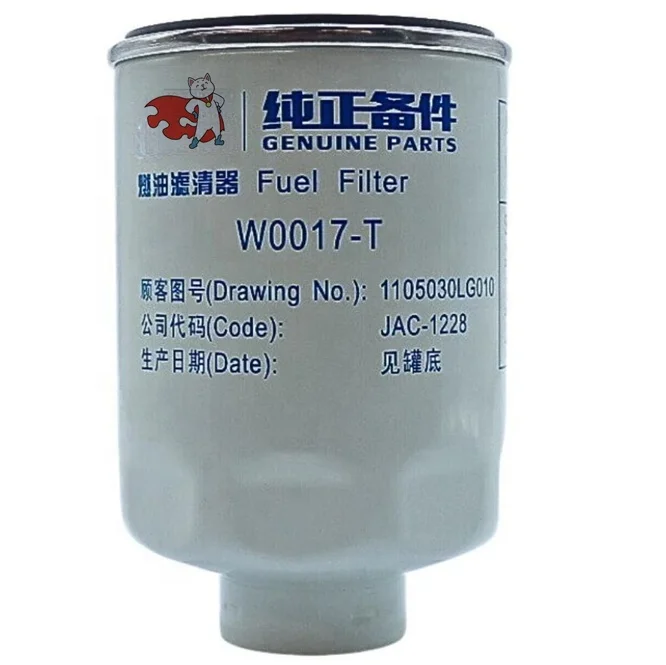 Truck Parts Fuel Filter Water Separator 1105010lg010 1000401 For ...