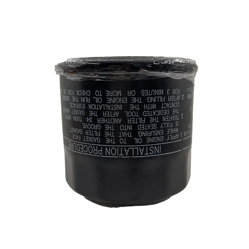 Auto Vehicle Car Engine Oem Lubricating Oil Filter 26300 35504 15601 ...