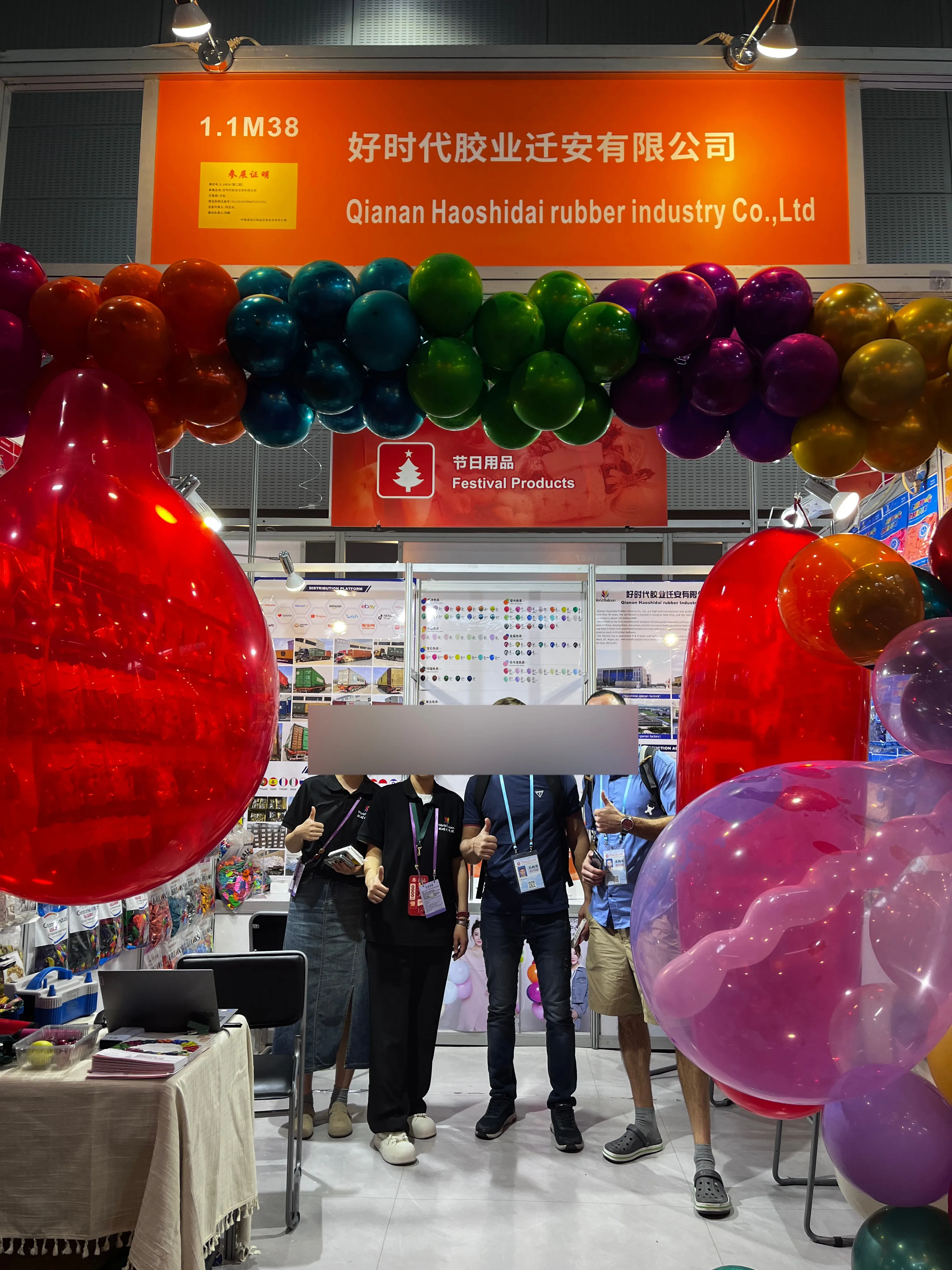 Balloon Fetish Looner World Latex Balloon Long Big Flexible