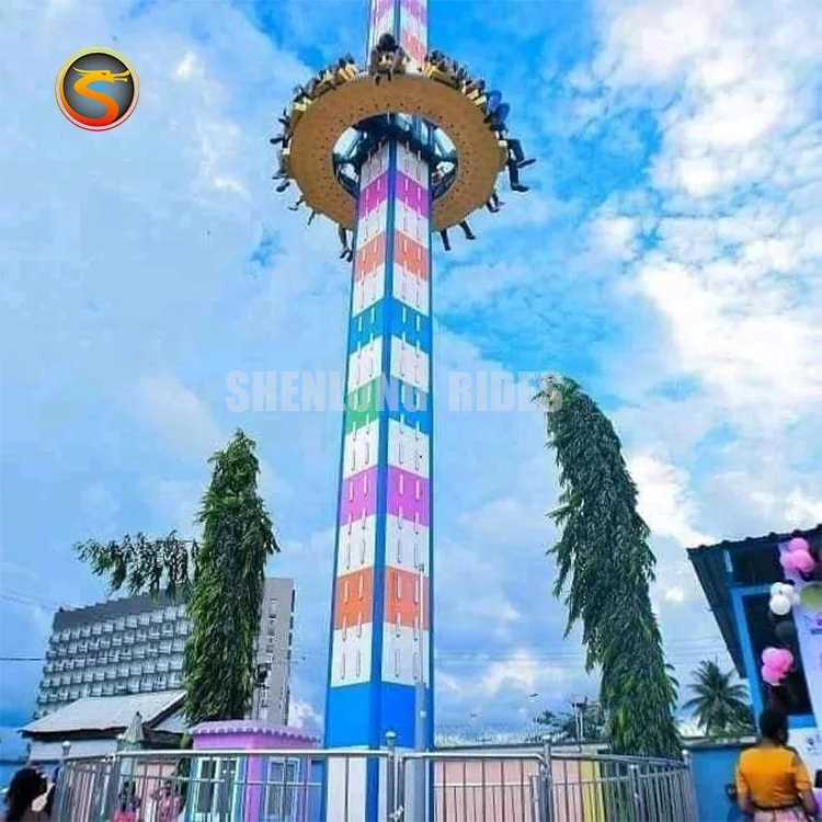 Direct factory amusement park rides free fall drop tower sky drop tower ...