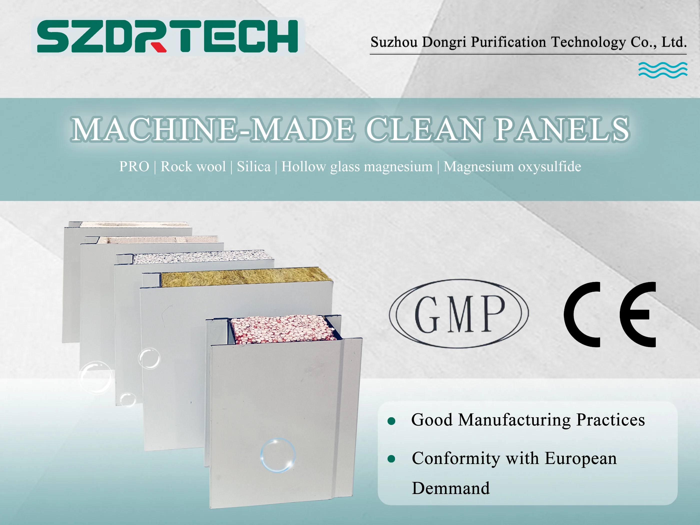 Factory Price Customized Magnesium Oxysulfide Sandwich Panel For Clean ...