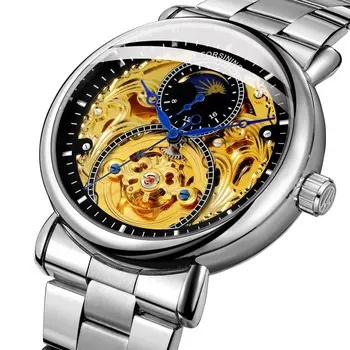 Forsining 8177 Classy Comely Men Mechanism Watch Cool Stainless Steel ...