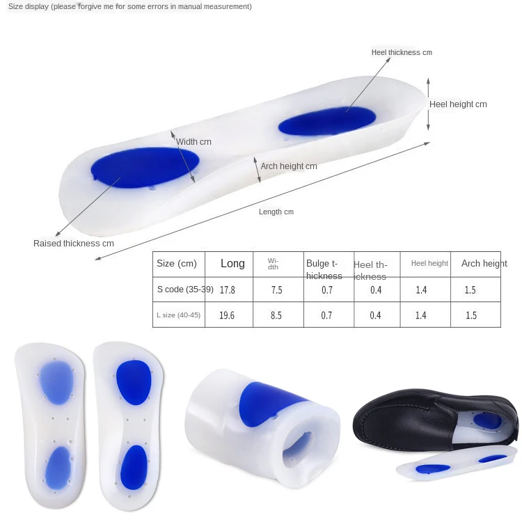 Arch Support Silicone Half Shoe Insole Massaging Metatarsal Cushion ...