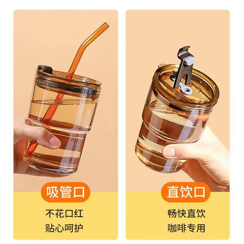Wholesale 450ml Clear Glass Slub Cup with Lid & Straw