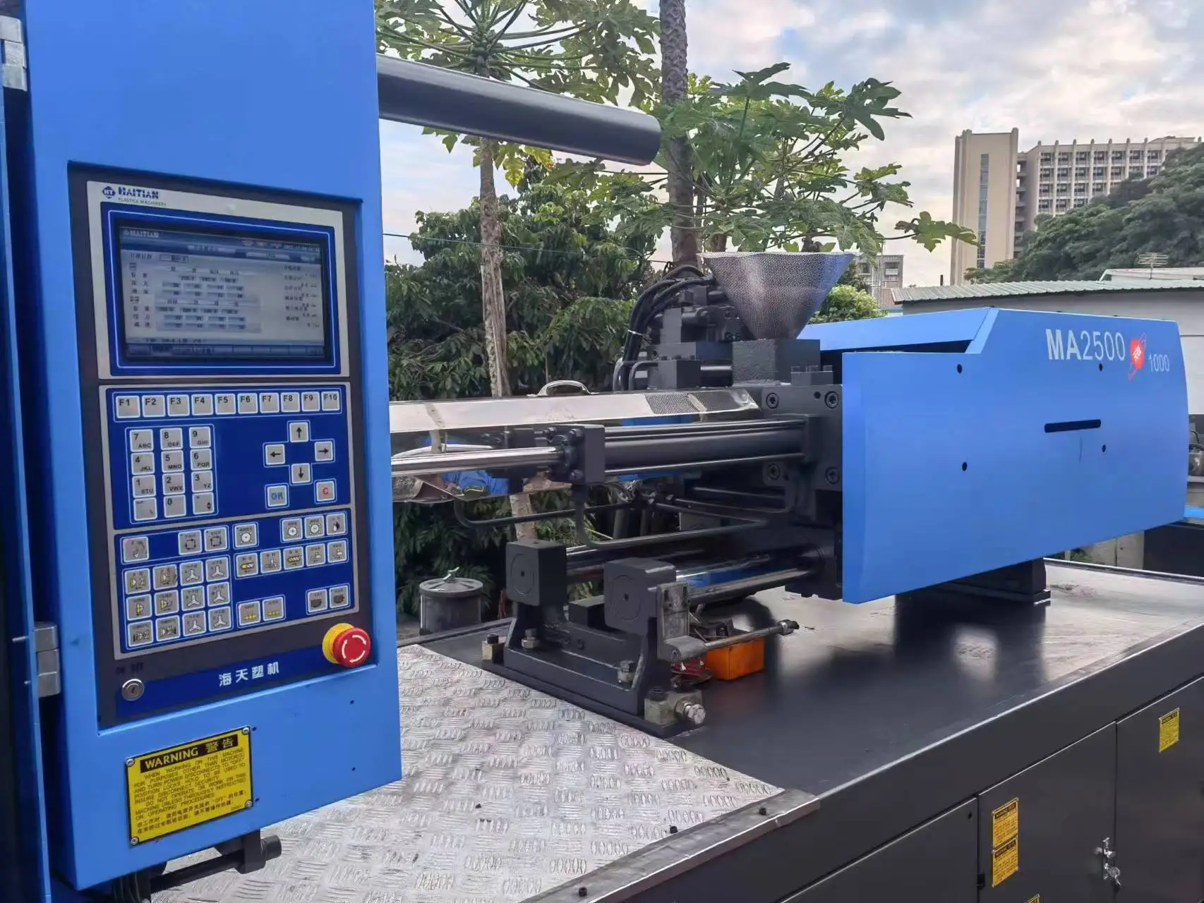 Haitian 250ton Used Plastic Injection Molding Machine Ma2500 With Servo ...