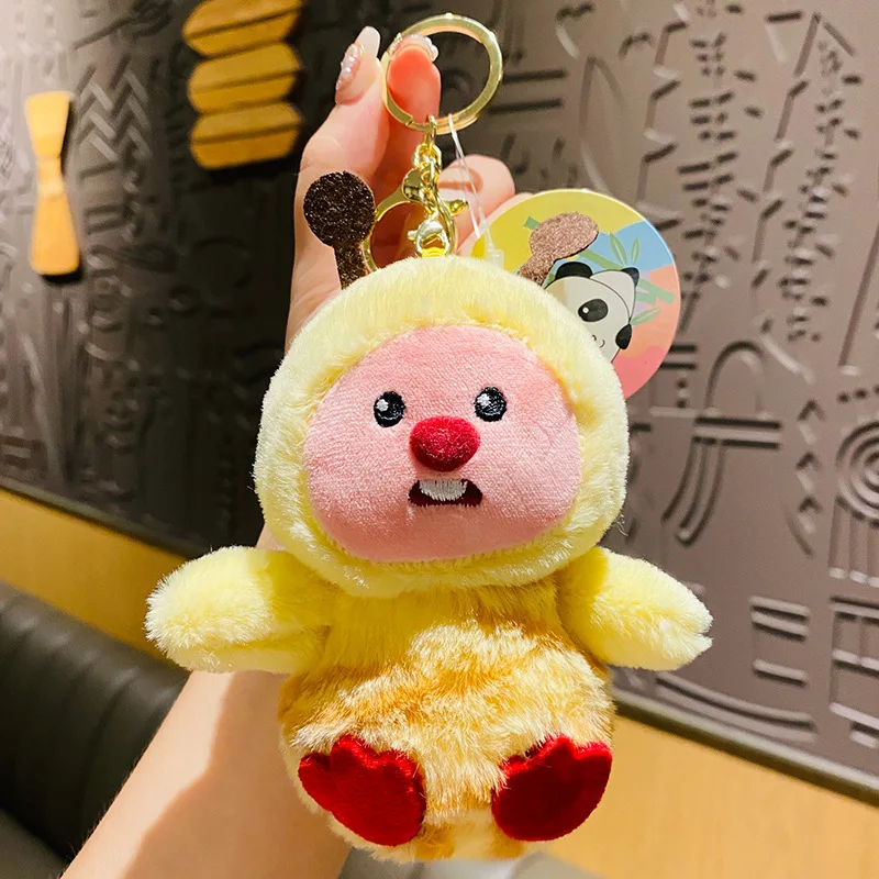 2024 Hot Loopy Plush Dolls Kawaii Cute Detachable Animal Hat Bag ...
