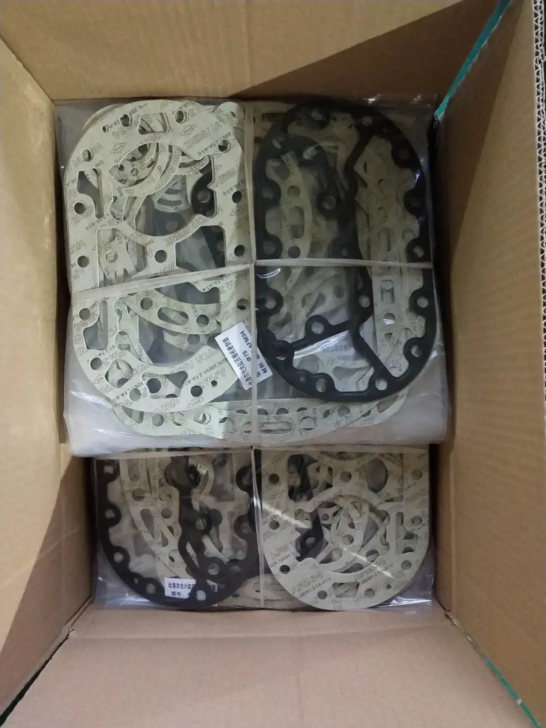 Refrigeration Compressor Spare Part Valve Plate Set 65 70mm Bock ...