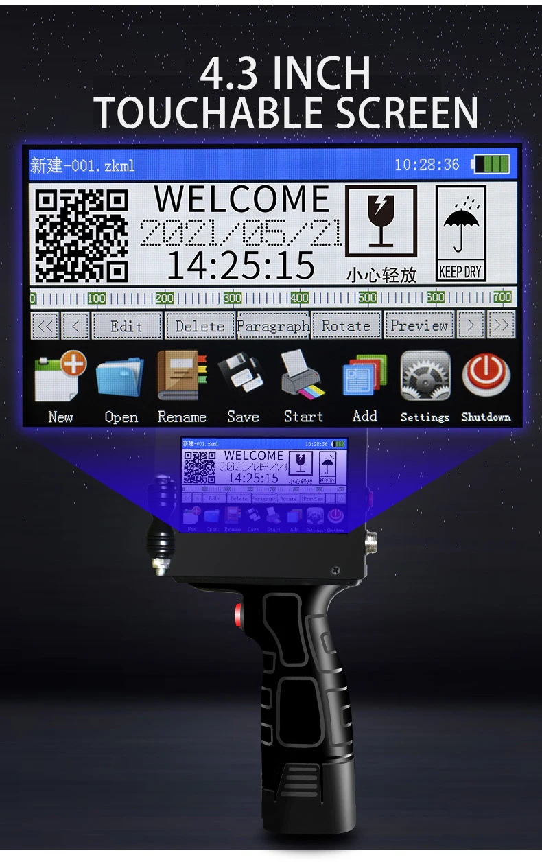 600DPI Handheld Expire Date Barcode Labeling Printer