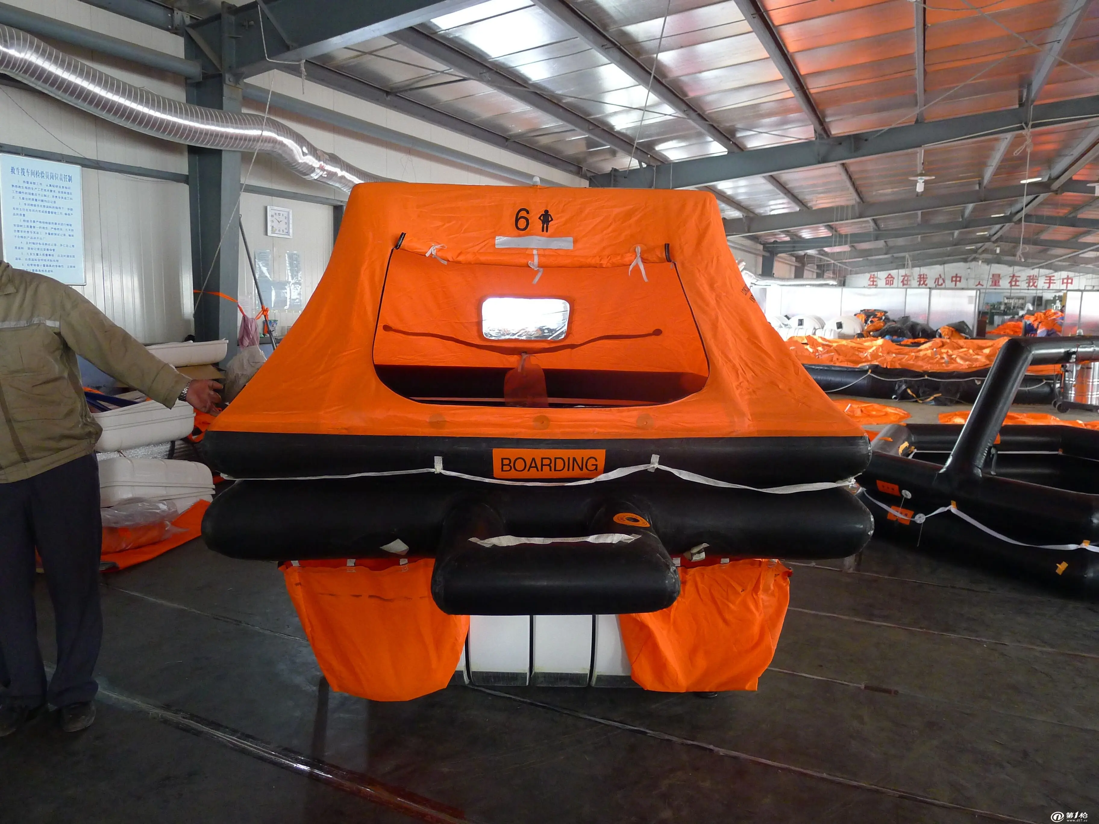 Marine Offshore Sea Safety Lifesaving Supplies ISO EC Solas ATOB 10 ...