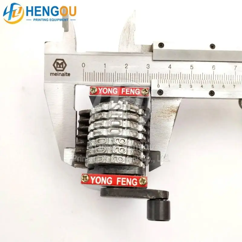 22.3 7-Digit Numbering Machine by HENGOUCN - Reliable Printing