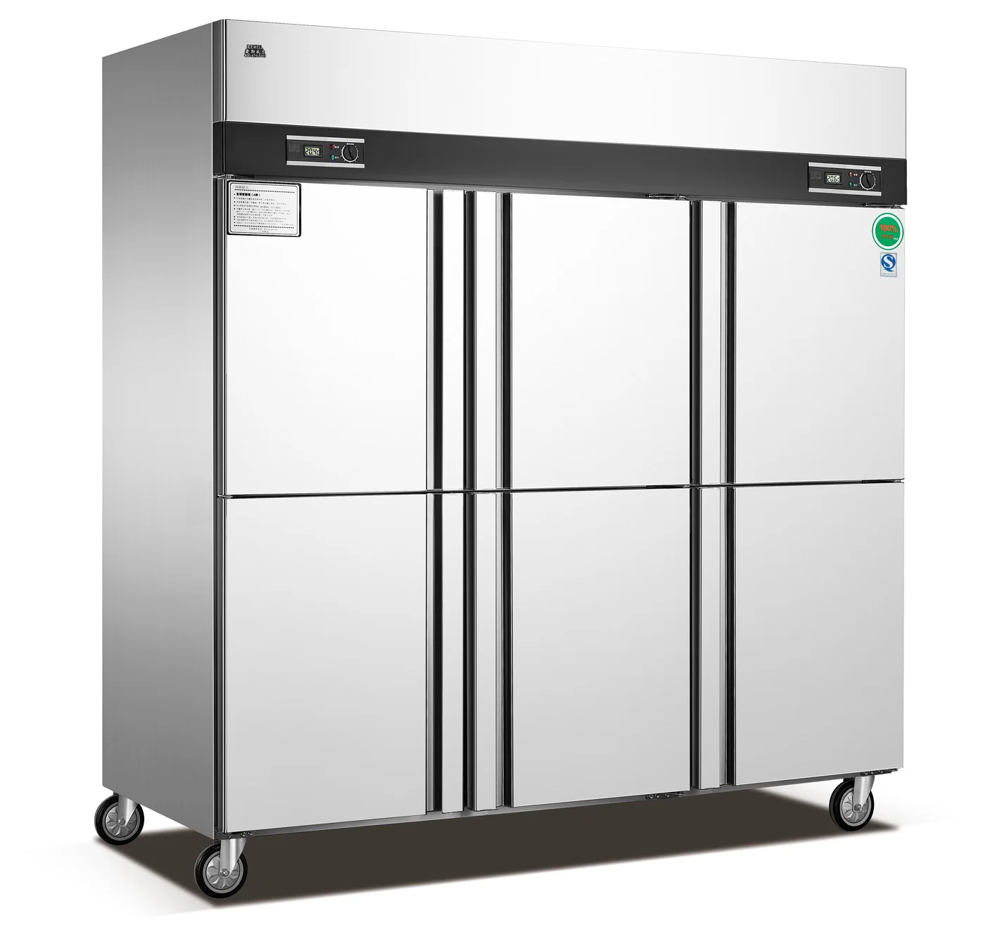 6 Doors Commercial Chiller Refrigerator Colored Stainless Steel Top ...