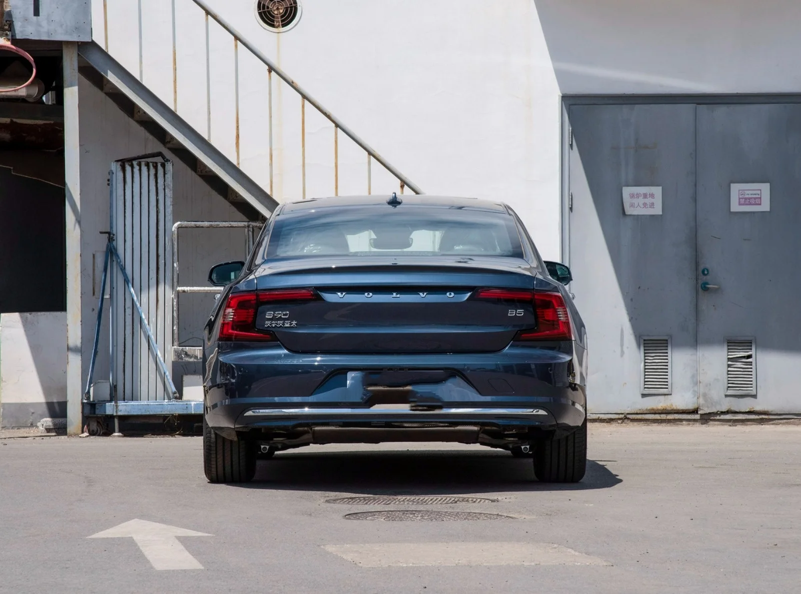 2017 Volvo S90 R-design High Speed Fast Car Good Price Geely Volvo S90 ...