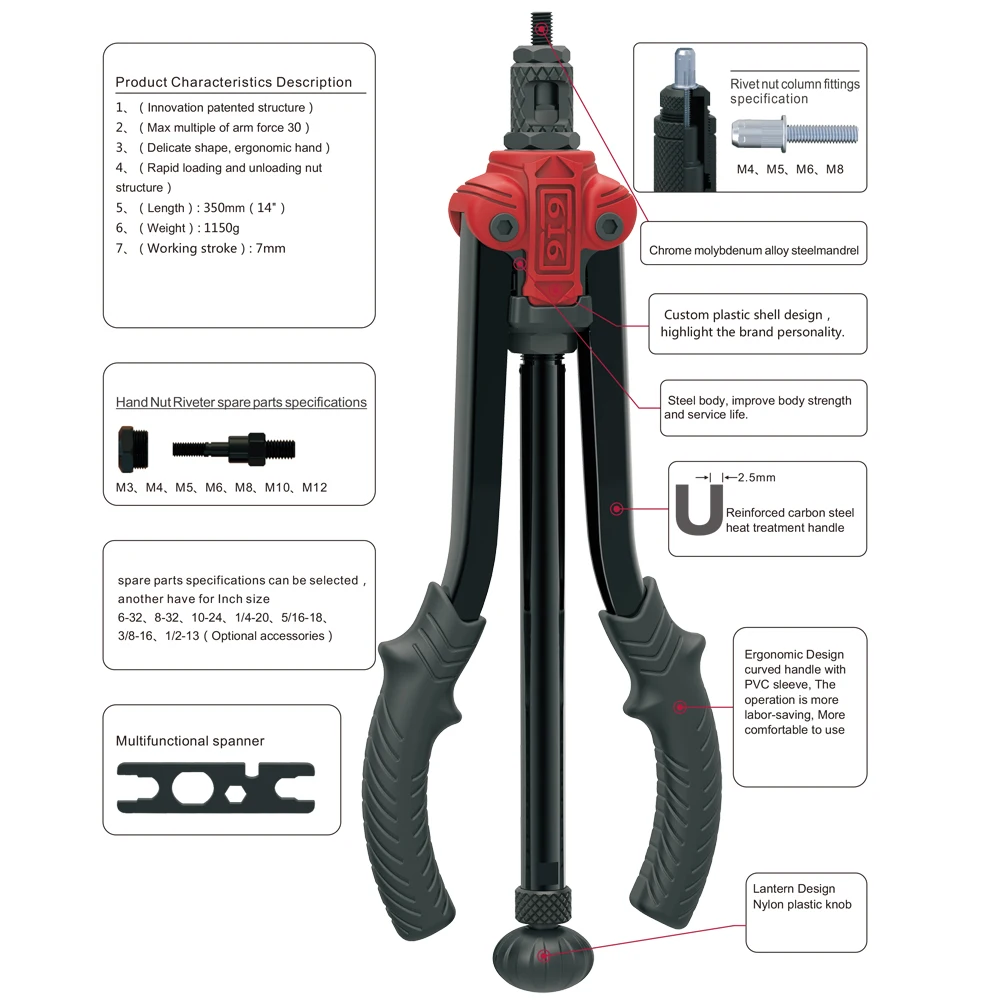 High Efficiency Rivet Nut Gun - M3-M12 Automatic Manual Tool