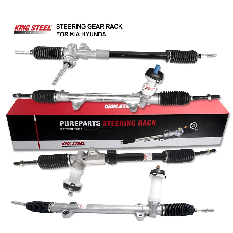 Steering Rack For Hyundai H1 I20 I30 I10 Ix35 H100 I40 I30N H350 Hb20 ...