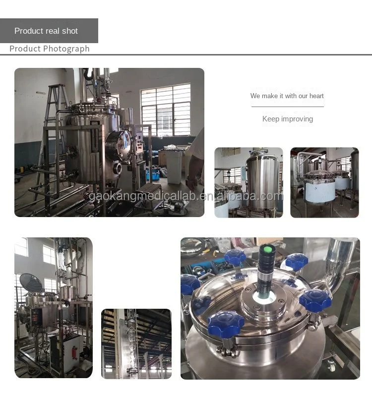 Stainless Steel Turnkey Solution Oil Distillation Including Supporting ...