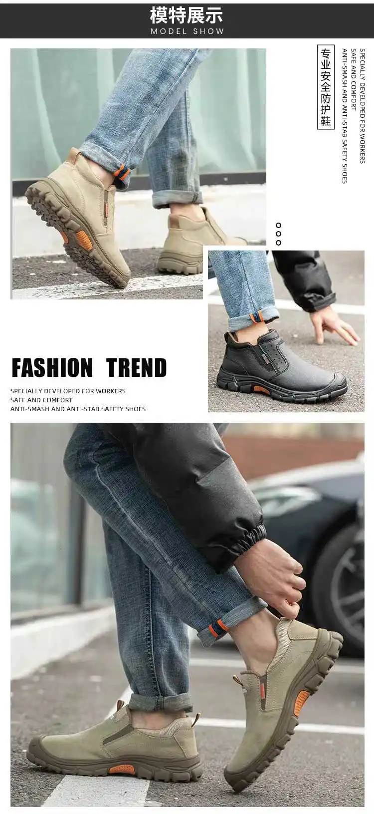 Shop Our Hot Sale Spring Safety Shoes - Durable & Comfortable