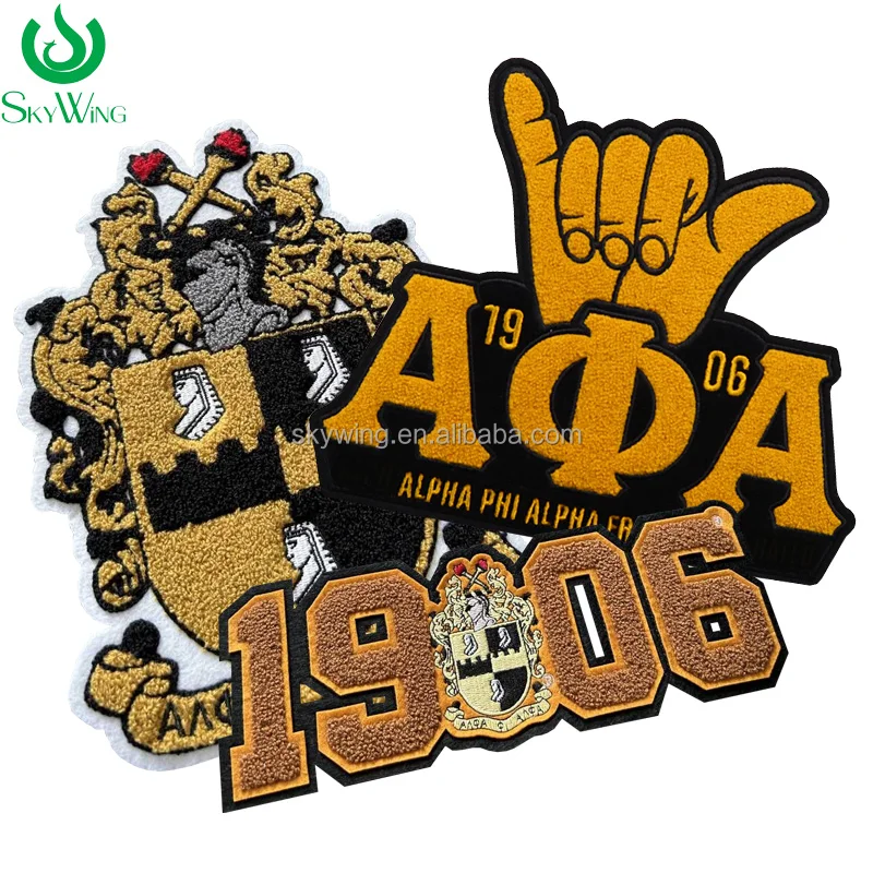 Old Gold and White Chenille Alpha Phi Alpha Fraternity Patches