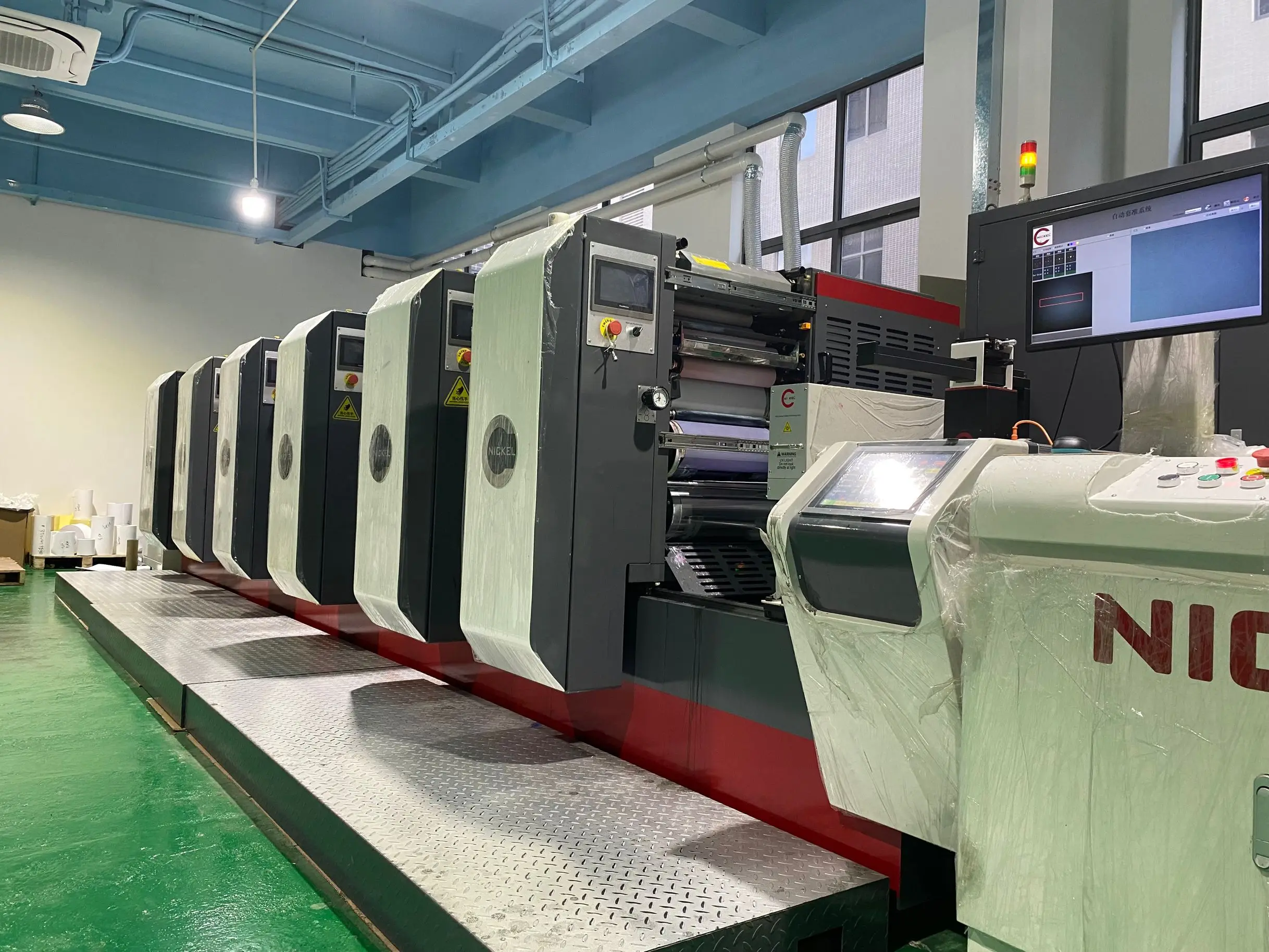 Custom Silhouette Large Shooting Target Paper Sheets For Archery Bow ...