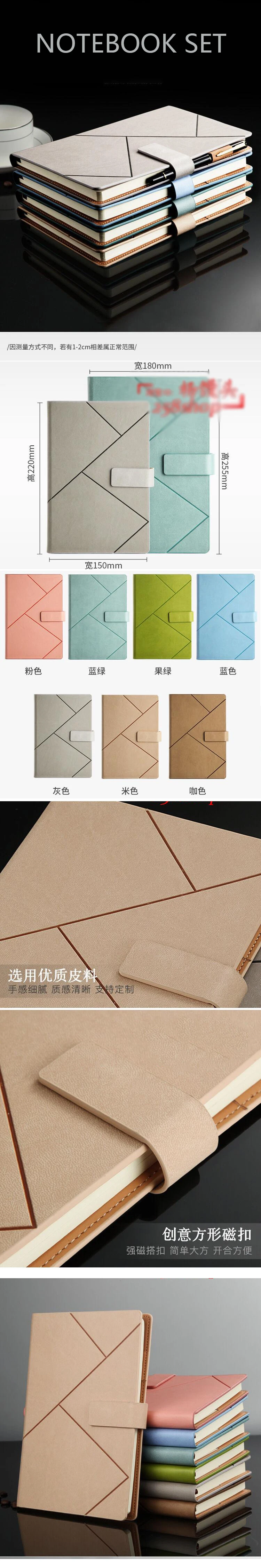 2026 2027 Custom Luxury Leather Journal Notebook Set with Pen Diary ...