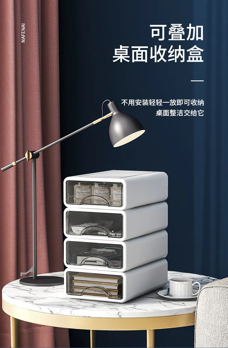 Modern Office Stackable A4 Size Desktop File Organizer Storage Drawers ...
