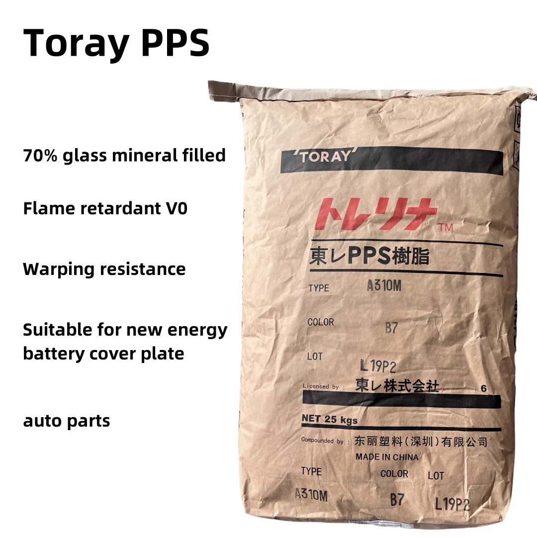 70% Polyphenylene Sulfide (PPS) A310MB7 Glassy Mineral Filled High ...