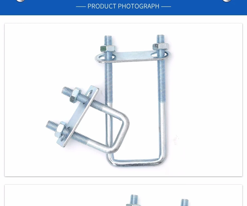 Galvanized Square U-Shaped Pipe Clamp U-Bolt Extension Fastener ...