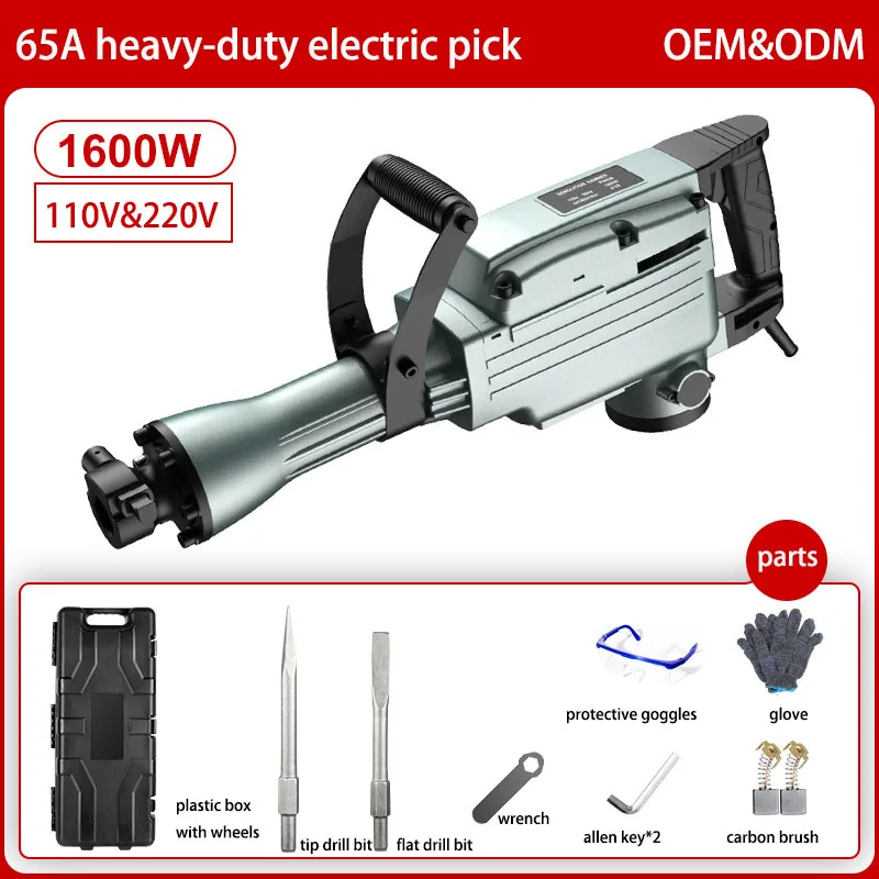 110v Industrial Heavy Duty Jack Hammer Electric Pick 220v High Power ...