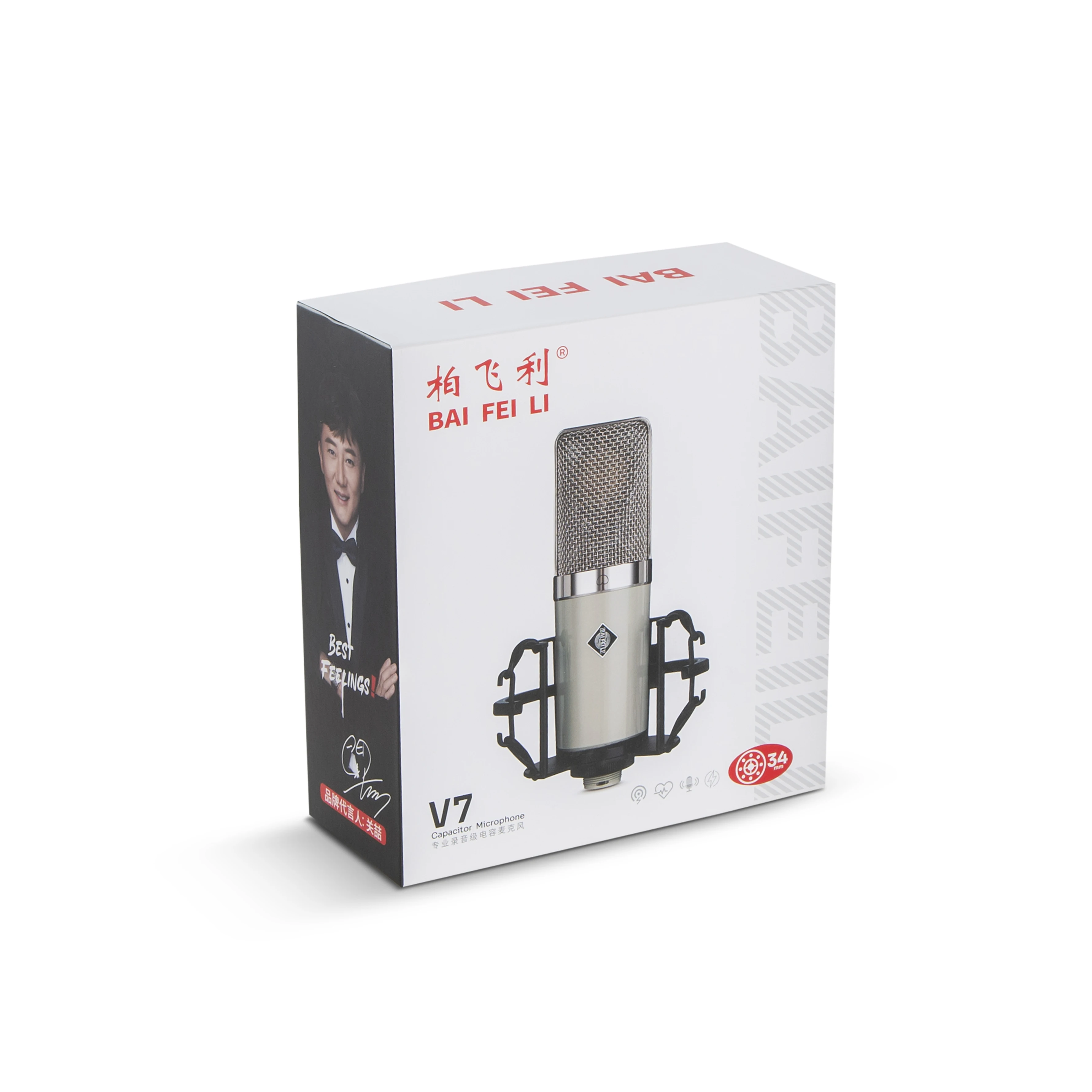 BAIFEILI V7 48V Studio Recording Condenser Microphone - Ideal for ...