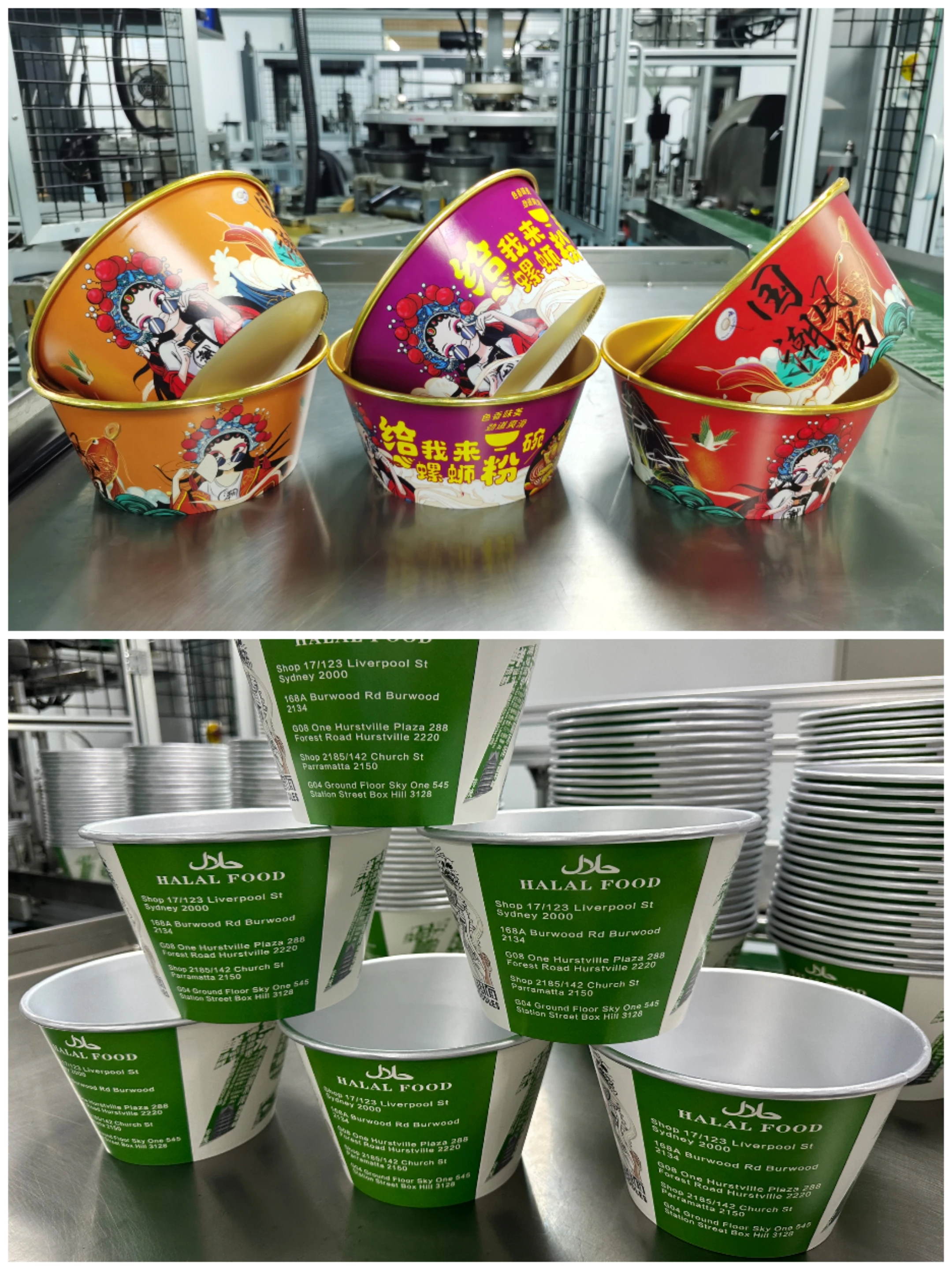 Justar Pack Ramen Rico Disposable Gold Paper Bowl Large-angle Bowl ...