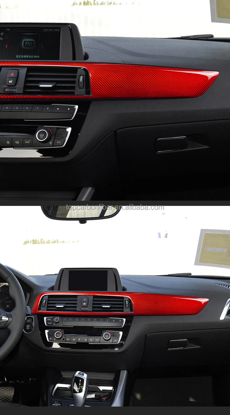 Shasha Carbon Fiber Accessories Center Dashboard Trim Panel Carbon ...