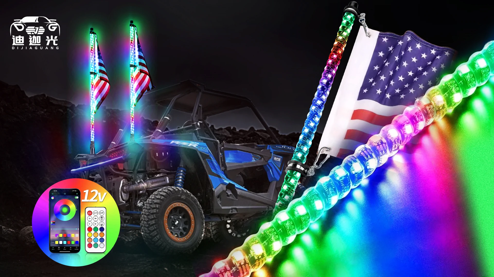 2ft 3ft 4ft 5ft 6ft Flexible Spiral Rgb Offroad Flag 5150 Bluetooh Utv ...