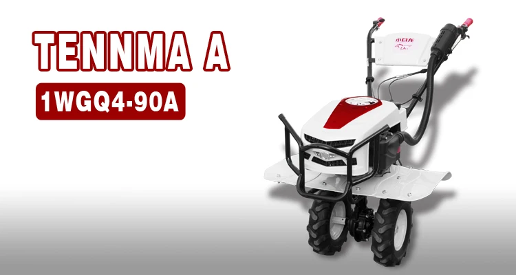 6.5hp Petrol Rotavator for Efficient Tilling and Weeding