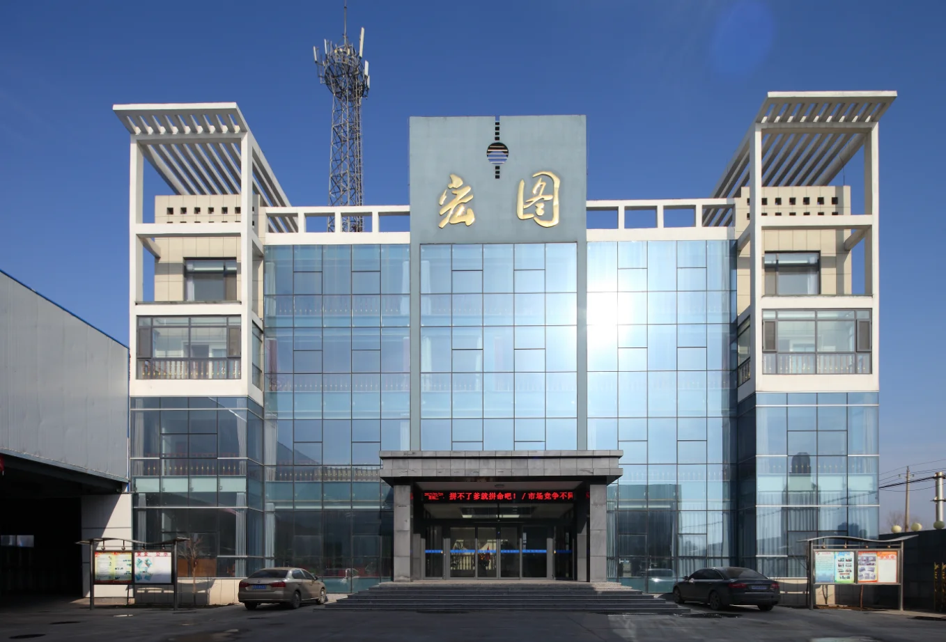 High Strength HDPE Cross Laminated Film for Waterproofing