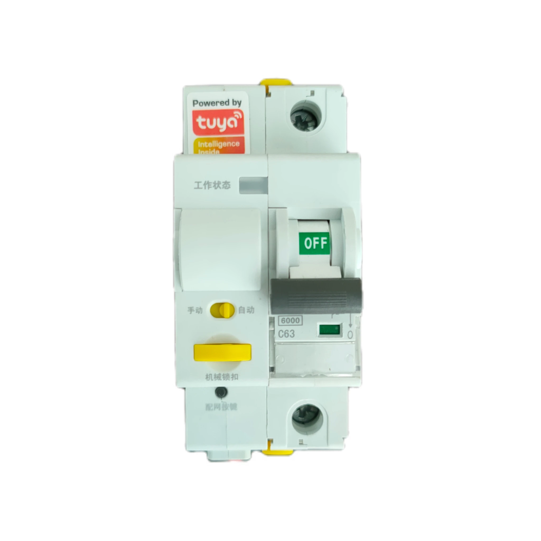 Smart Circuit Breaker by TUYA - Remote Control & Protection