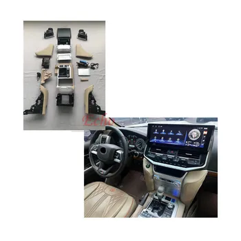 Interior Upgrade Kit For Toyota Land Cruiser 2008-on. Lc200 Interior ...