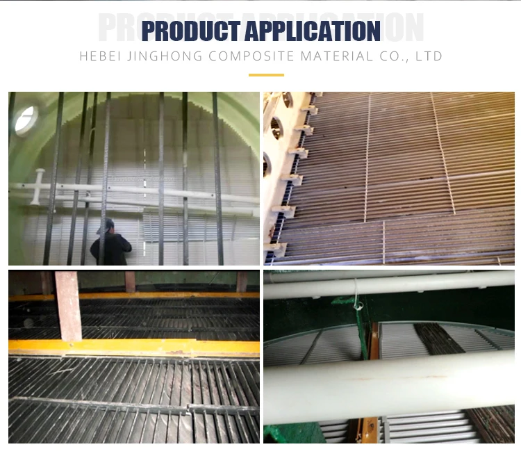 Cooling Tower Mist Eliminator Vane Mist Eliminator Cooling Tower Mist ...