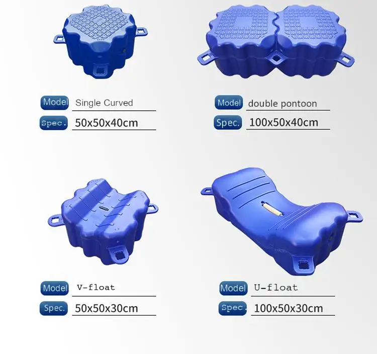 HDPE Modular Floating Jetty Dock Blocks and Cube Platform with Piston ...