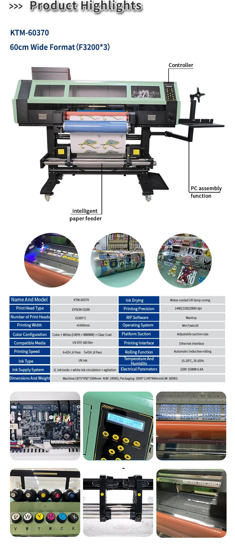 Kenteer Ktm-c03 A3 A4 Electric Cold /hot Laminating Machine Uv Lamination Machine Automatic For ...