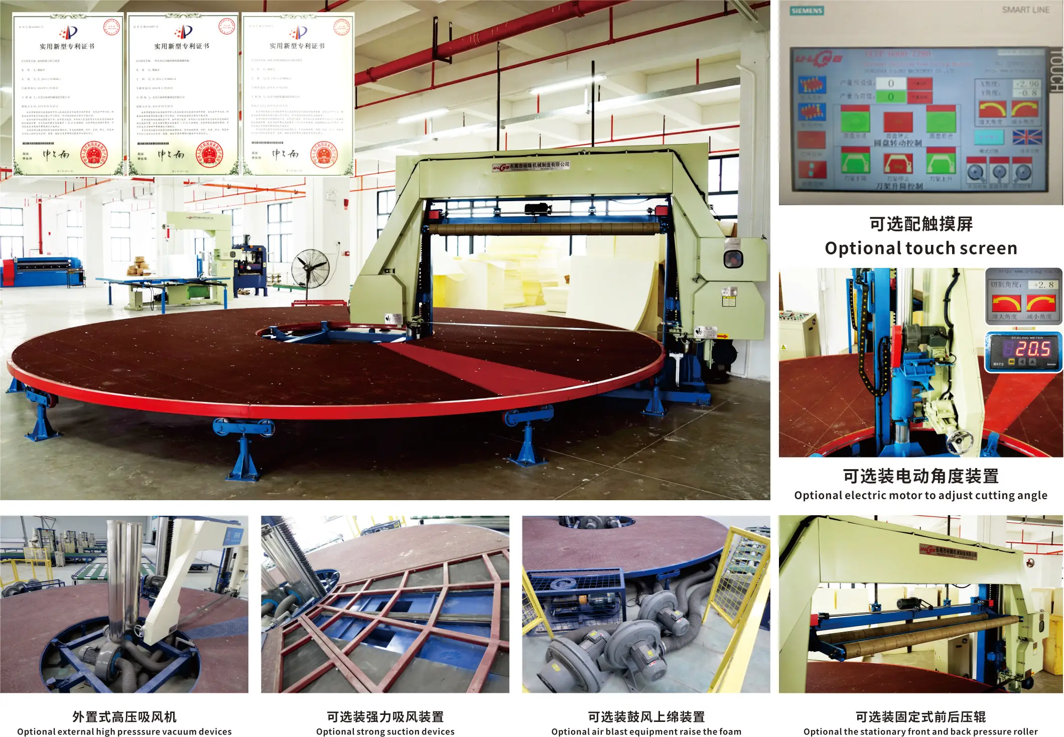 Automatic Carousel Splitting Foam Cutting Machine - Buy Carousel Splitting Foam Cutting Machine ...