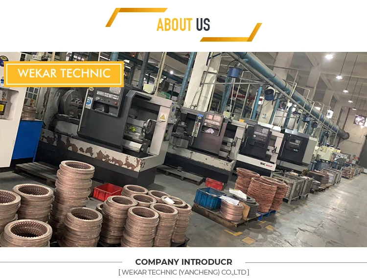 Transmission Clutch Friction Disc AT339059 for Tractors