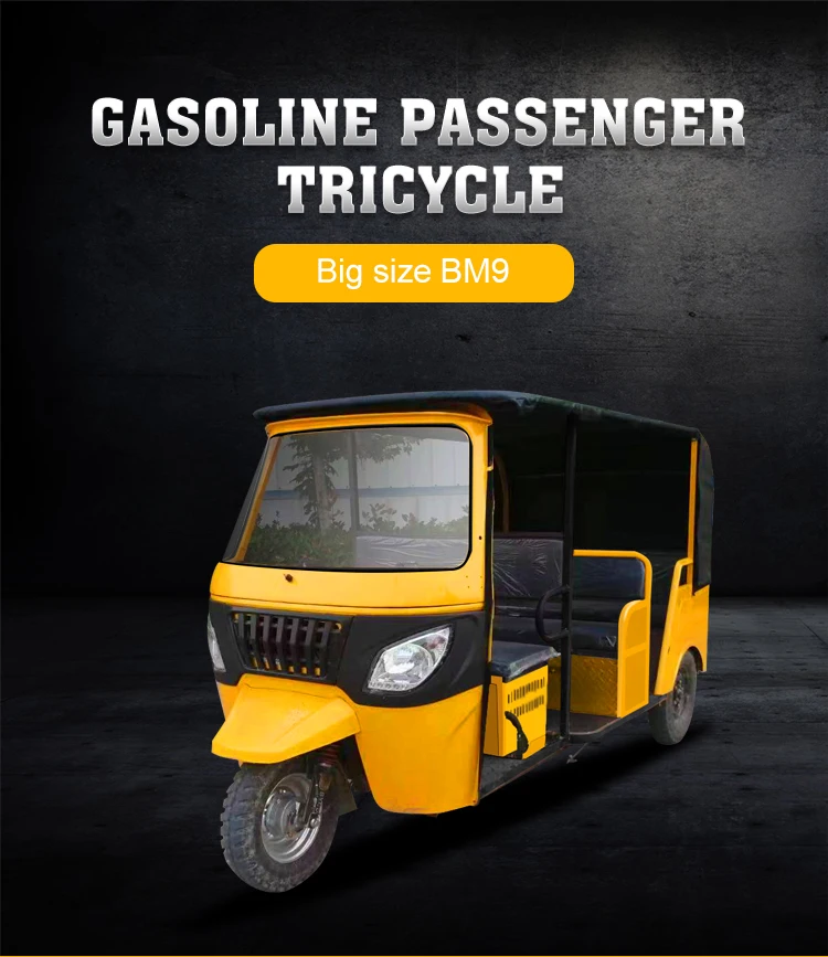 TVS King Tuk Tuk 2022 - Efficient Three-Wheeler Motorcycle