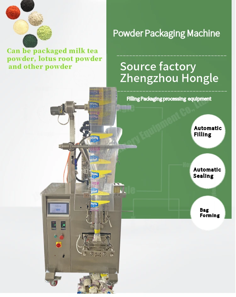 Moringa Powder & Milk Pouch Automatic Packing Machine Oem | Wholesale