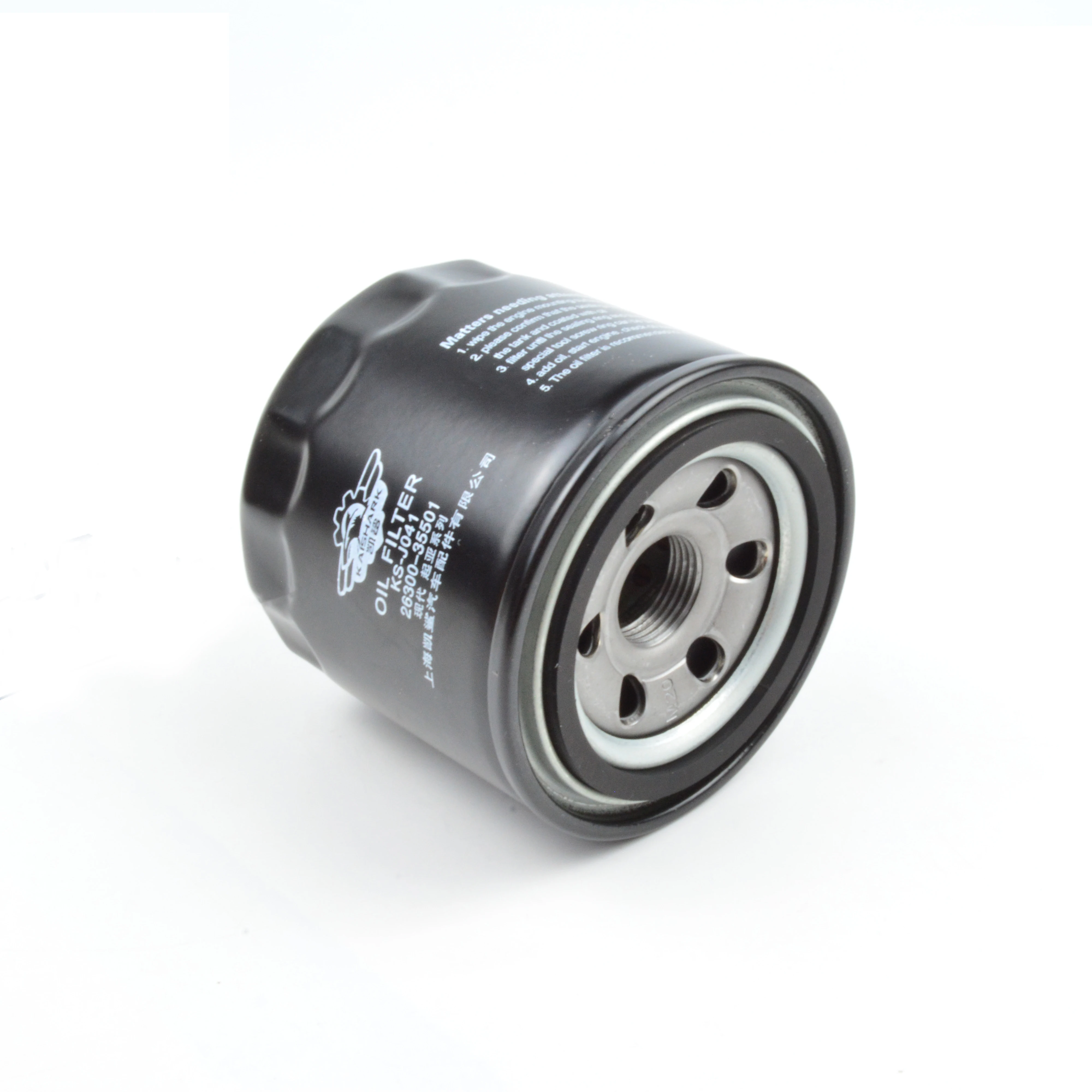 26300-35501/ 26300-35054/ 26300-35056/ 26300-35500 W811/80 Automotive ...