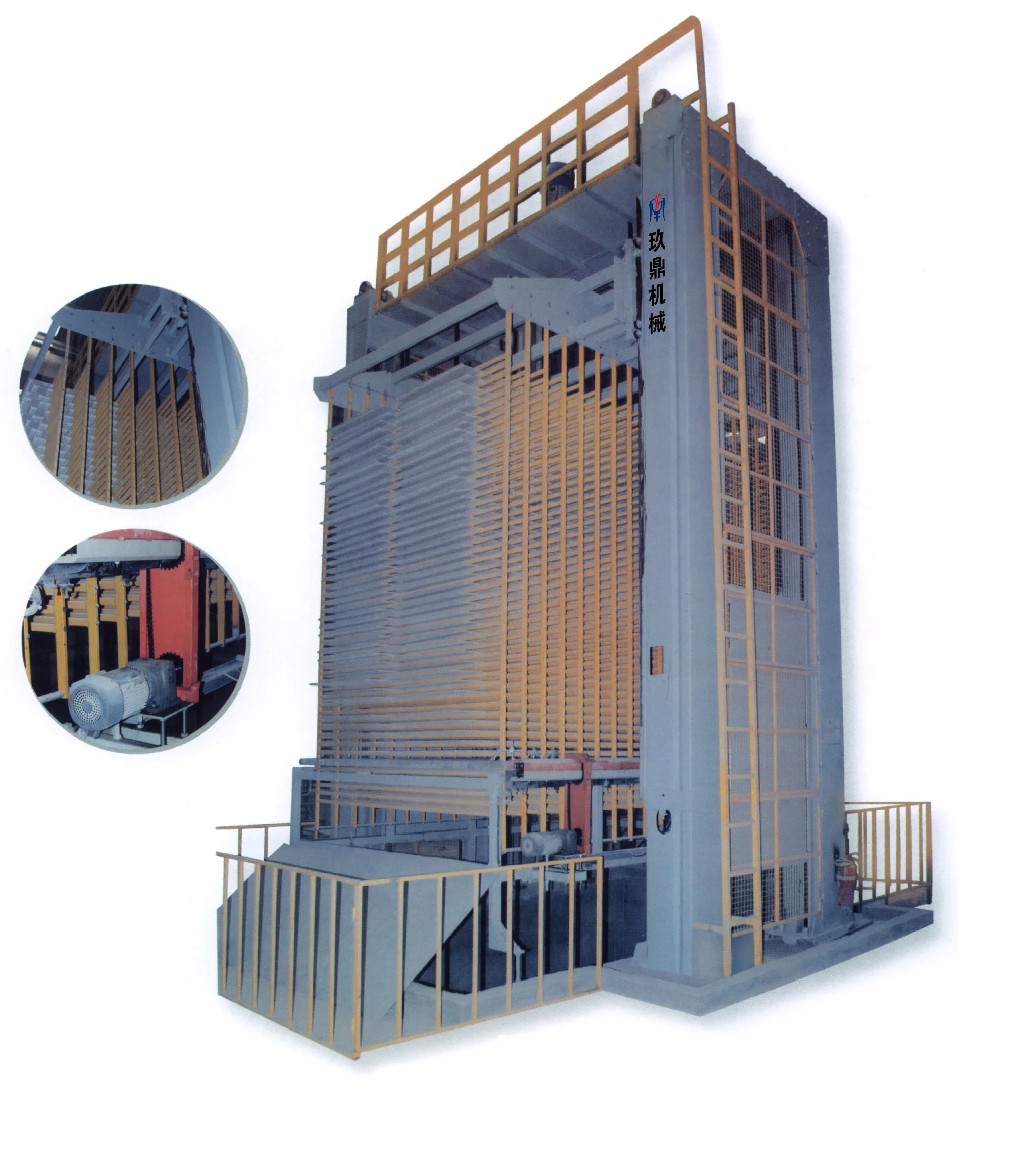 Large billet storage machine| Alibaba.com