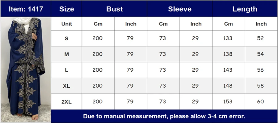 1417# New Design Women's Modest Robe Eid Kaftan With Classy Flower ...