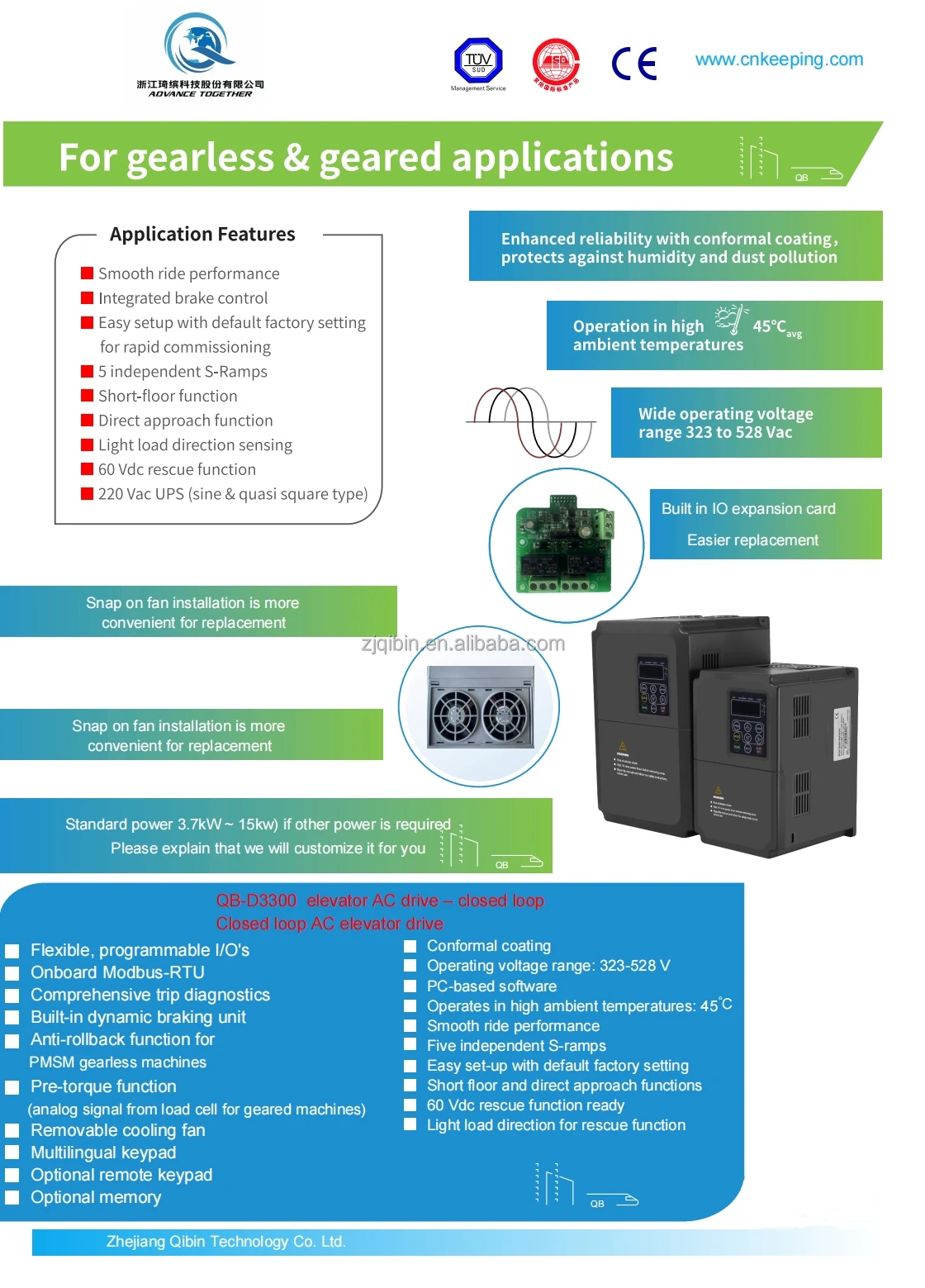 High Performance Closed Loop Elevator Inverter 11kw Ac Drive Variable Frequency Variator For