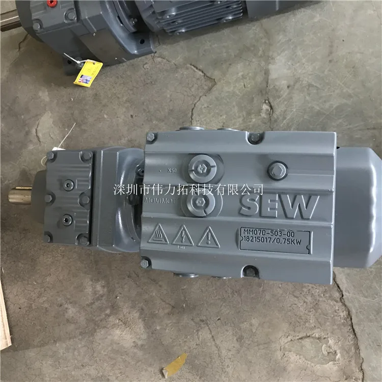 German R Series Reducer R37,R47,R57,R67,R77,R87,R97,R107,R137 ...