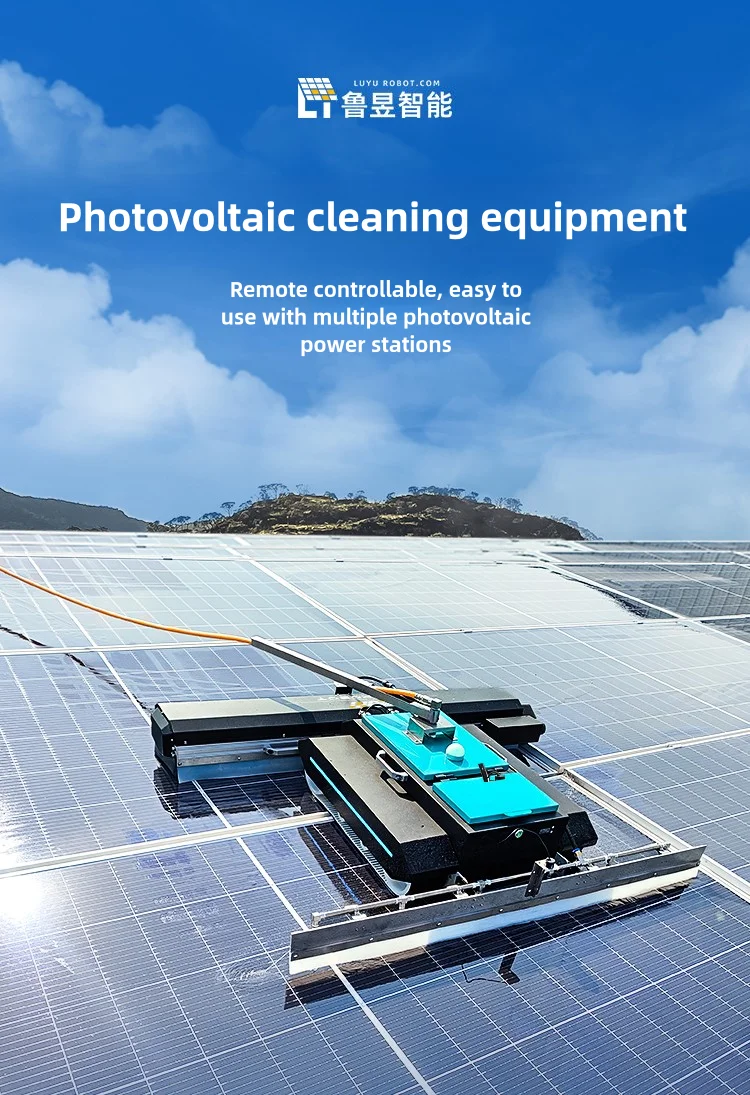 Distributed Photovoltaic Solar Panel Cleaning Robot Equipment Labor ...