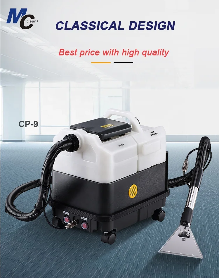 18l Water Tank Carpet Cleaner Cp-9,Delivery Within 3 Days,Low Noise ...