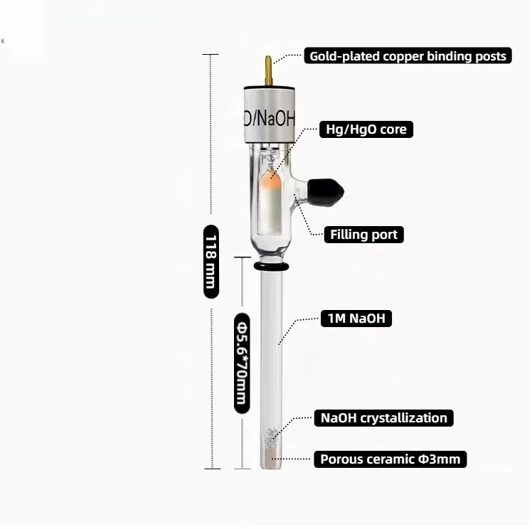 Hg/hgo Reference Electrode - DTLSTAR Glass Body 5.6mm